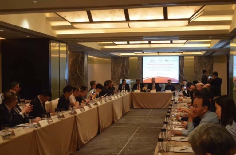 China Going Global Roundtable Meeting – Welcome to LC Venture ...
